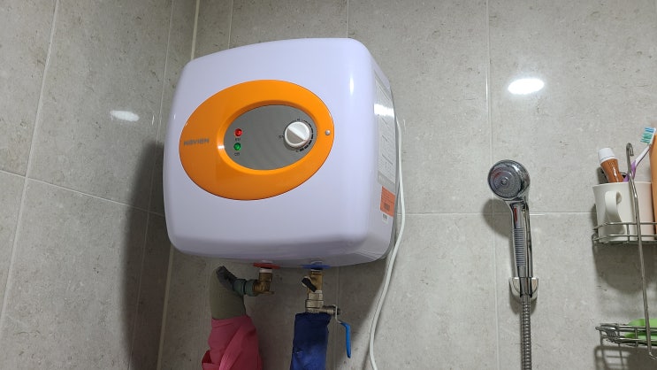 부산 전기순간온수기 안전하게 교체하는 방법 아파트 관리실 네이버 블로그