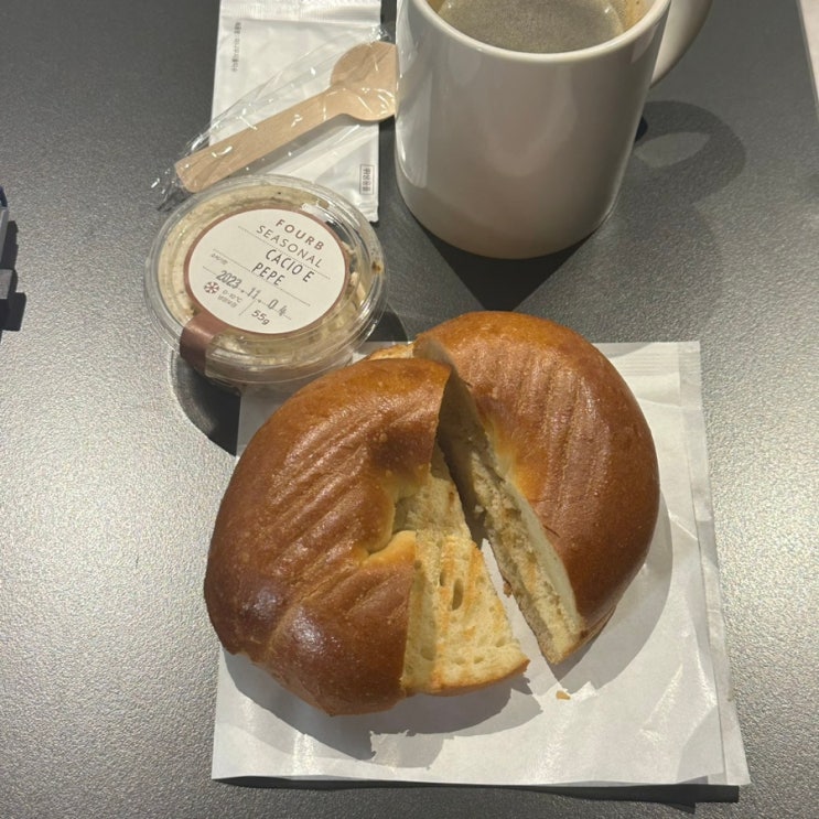 광화문 카페 포비베이글 종류부터 샌드위치까지 : 네이버 블로그