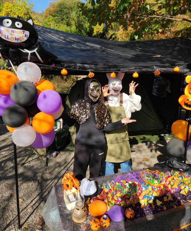 경기도 양주 스톤밸리 캠핑장 산속뷰에 할로윈 캠핑 : 네이버 블로그