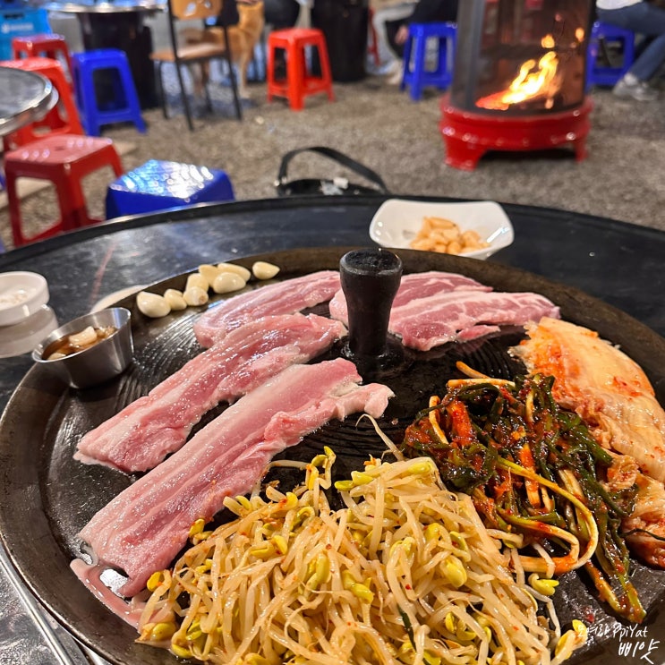 울산 중구 성안동 기와집 솥뚜껑 삼겹살 야외 삼겹살 맛집 네이버 블로그