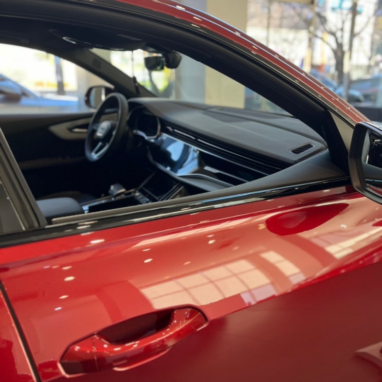 아우디 Q8 마타도르 레드 색상, 빨강색 컬러(Q8 RED) : 네이버 블로그