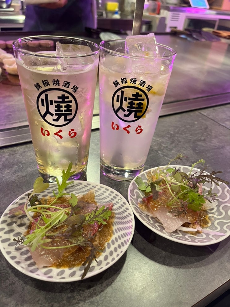 후쿠오카 현지인 맛집 / 텐진역 오꼬노미야끼 맛집 / 나카스 근처 오꼬노미야끼 맛집 ‘이쿠라 텐진이마이즈지점‘ / 鉄板焼酒場 ...