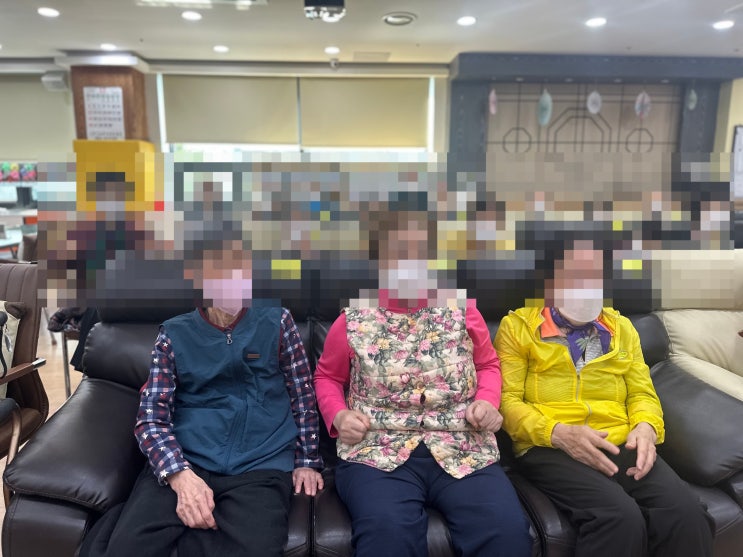 부산북구주간보호센터 부산주간보호센터 나무그늘주간보호센터 인지 맞춤형 프로그램 마술 레크레이션 프로그램 네이버 블로그