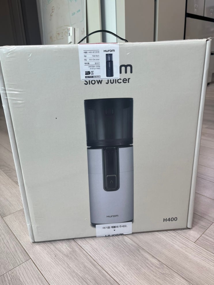 휴롬 h400 : 네이버 블로그