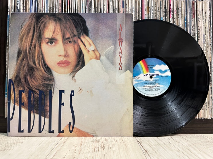 Pebbles (페블스) - Giving You The Benefit (Feat. Girlfriend, Mercedes Boy ...