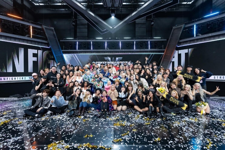231031 STREET WOMAN FIGHTER 2 ~ FINAL EPISODE #스트릿우먼파이터2 # ...