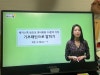 영어회화 공부 독학 기초영어 인강 후기 및 추천 네이버 블로그