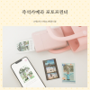 캐논 인스픽 S2 포토프린터 즉석카메라 활용도 굿 네이버 블로그