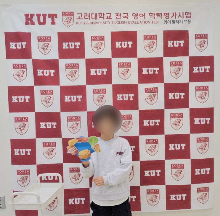 2023 고려대학교 영어말하기대회 대상 2명 수상여기는 명덕초 영어학원 인디고차일드 고덕브랜치 네이버 블로그