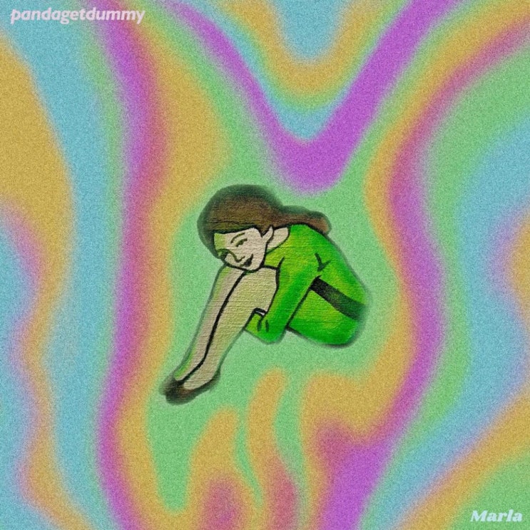 panda get dummy - personaa [노래가사, 노래 듣기, Audio] : 네이버 블로그