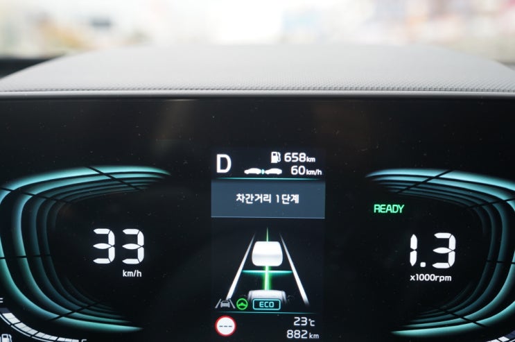 니로SG2 하이브리드 - ASCC,HDA,BCW 드라이브와이즈 시공 : 네이버 블로그