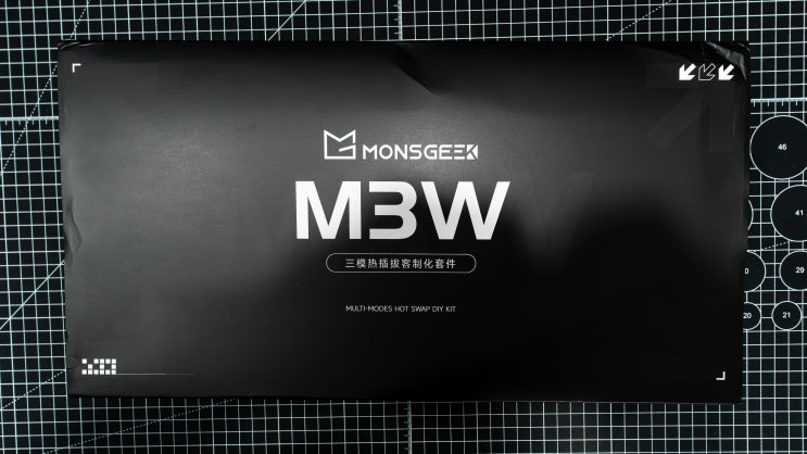 몬스긱 M3W : 네이버 블로그