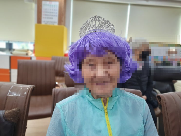 부산북구주간보호센터 부산주간보호센터 나무그늘주간보호센터 가족지지 프로그램생신잔치 네이버 블로그