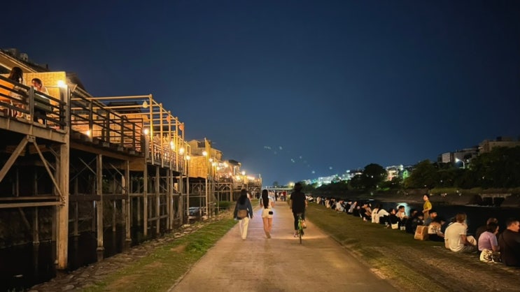 이노다커피 테라스 좌석, 철학의 길, 란타쿠 이자카야 교토 혼술, 여름 카모강 야경 : 네이버 블로그