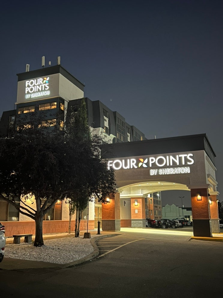 에드먼튼 시내 Four Points by Sheraton 리뷰 : 새롭게 리노베이션 완료해서 좋아진 매트리스런의 성지 : 네이버 블로그