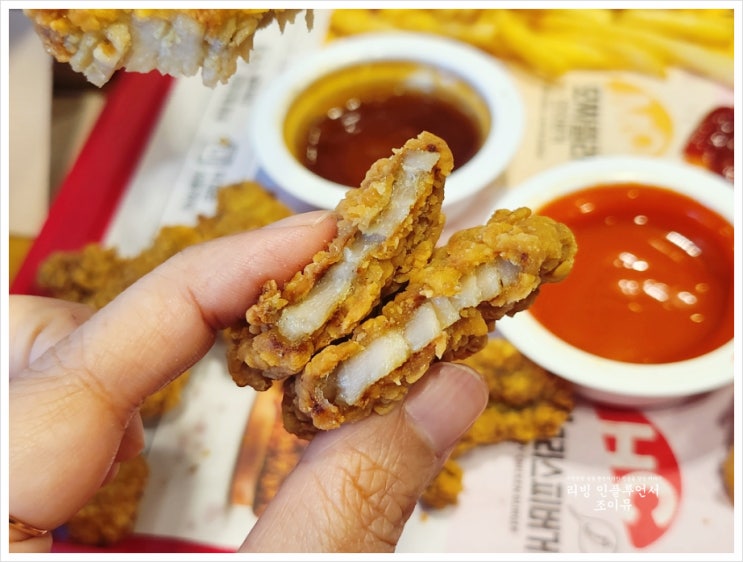 롯데리아 깡돼후 돼지후라이드 진짜 맛있을까 꿀조합 소스 : 네이버 블로그