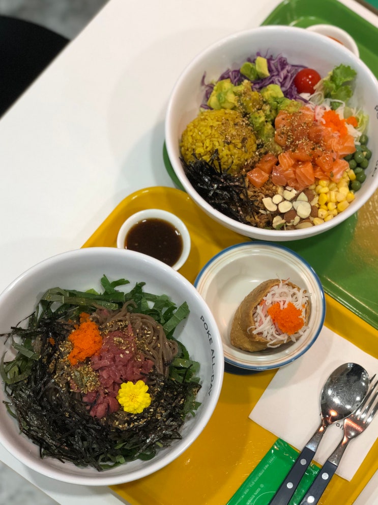 Poke all day 포케&샐러드 노원점 ; 귀여운 색감으로 꾸며진 포케 맛집 : 네이버 블로그