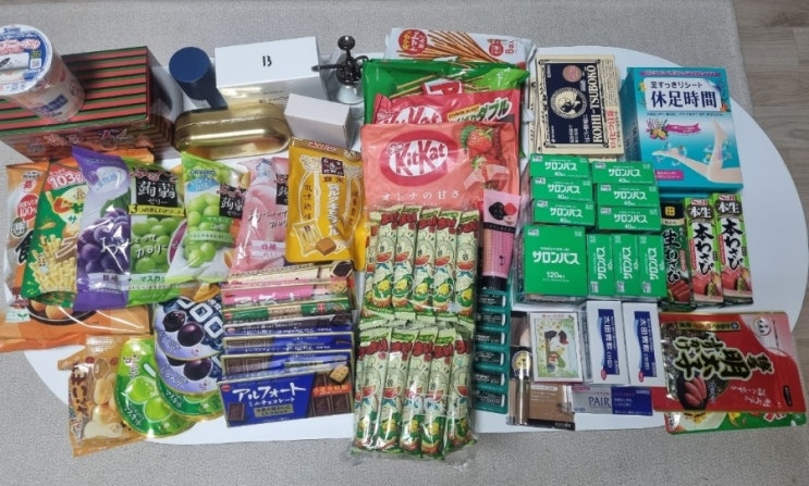 일본 돈키호테 추천템 할인 쿠폰 면세품 개봉 가능 여부 네이버 블로그
