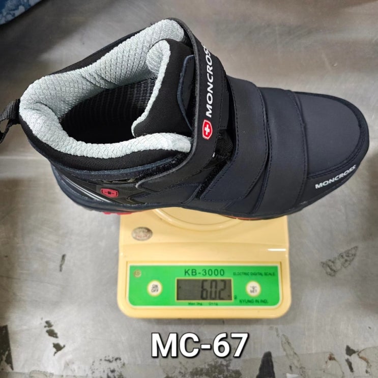 몽크로스안전화 MC-67 용접안전화 : 네이버 블로그