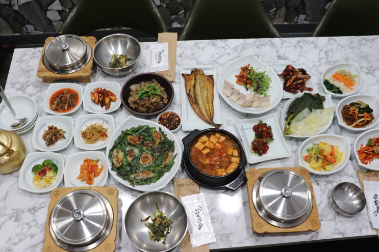 경산 한정식 맛집 경산 맛집 엄마밥상 경산점에서 한정식을 먹어보세요 네이버 블로그
