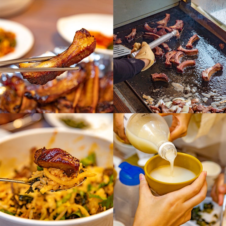 진안 마이산 맛집 산채비빔밥과 등갈비구이가 맛있는 초가정담 네이버 블로그