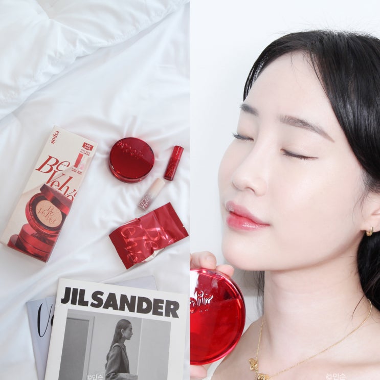 에스쁘아 프로 테일러 비벨벳 커버쿠션 뉴클래스 기획세트 세레나데 부지루비 만날 수 있음 네이버 블로그