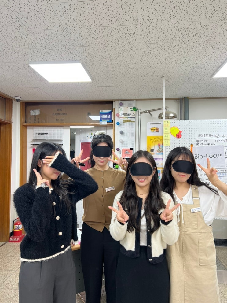 [교생일기] 교생 3주차 일상🧚‍♀️원픽 교생쌤 소리 들음👩‍🏫 교원대부설고 AHSKNUE 학술제🏫 라오스 5주년 강남 모임💫 : 네이버 블로그