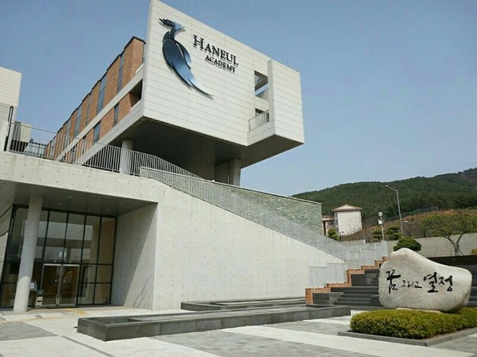자사고 하늘고 입시후기 면접 네이버 블로그