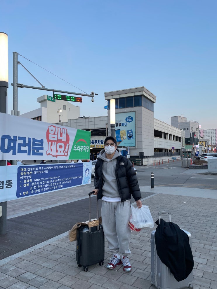 남자 겨울 코디 아크네스튜디오 머플러 세인트제임스 머플러 패딩 베스트 에어팟 맥스 노스페이스 눕시 비니 네이버 블로그