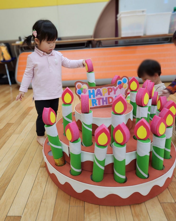 문센 25개월아기 롯데백화점 문화센터 가을학기 트니트니 키즈챔프7주차 네이버 블로그
