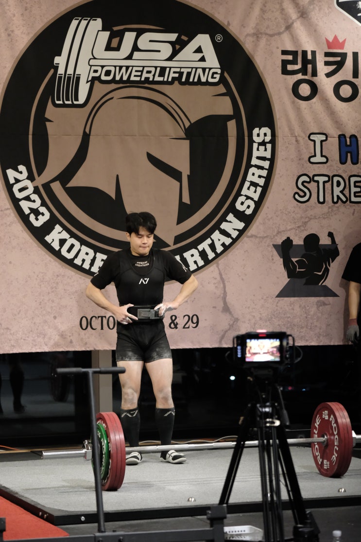 [공유] 고경범 코치님의 USAPL KOREA 파워리프팅 대회 부산 스파르탄 시리즈 시합 후기 : 네이버 블로그