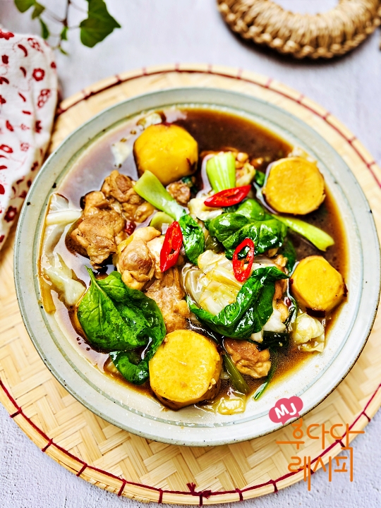 백종원 간장 닭볶음탕 레시피 간장 찜닭 소스 안동찜닭 양념 만들기 네이버 블로그