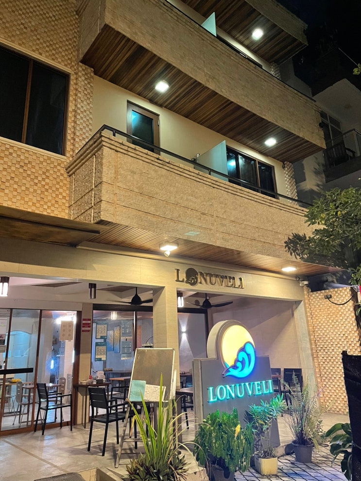 1 몰디브 신혼여행 가성비 좋은 말레 시내 호텔 숙소 로누벨리 1박 후기 공항 픽업 드랍 무료 서비스 네이버 블로그