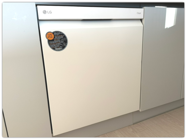 lg 식기세척기 12인용 DUBJ4EL DUBJ1EP DUBJ1E 차이 LG 오브제컬렉션 32% 저렴하게 고르는 방법 : 네이버 블로그