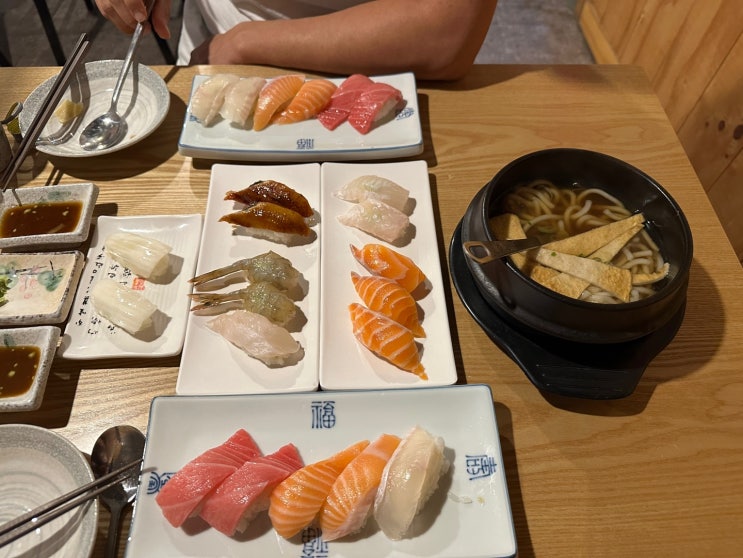 신논현 누리초밥참치 본점 강남 혼마구로 스시 맛집 네이버 블로그