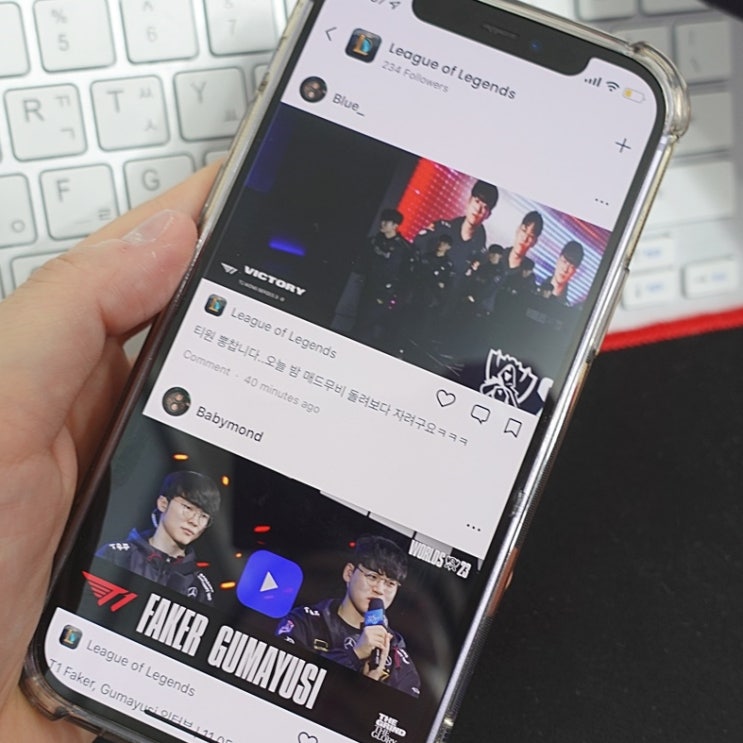 게임 커뮤니티 어플 ZEAT 앱으로 소통해요 : 네이버 블로그