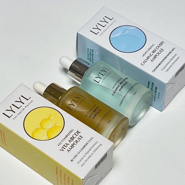 릴릴 앰플추천 더블레이어링 하고 수분 충전해요! : 네이버 블로그