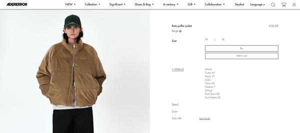 내 돈 내산 아더에러 푸퍼자켓 (ADERERROR Ratta puffer jacket) 리뷰_ 가격, 사이즈, 착용샷 : 네이버 블로그