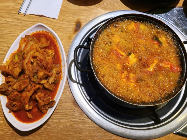 자양동 한식 백반 맛집 지인에게 소개해 주고 싶은 가성비 맛집 유가네식당 방문 후기 네이버 블로그
