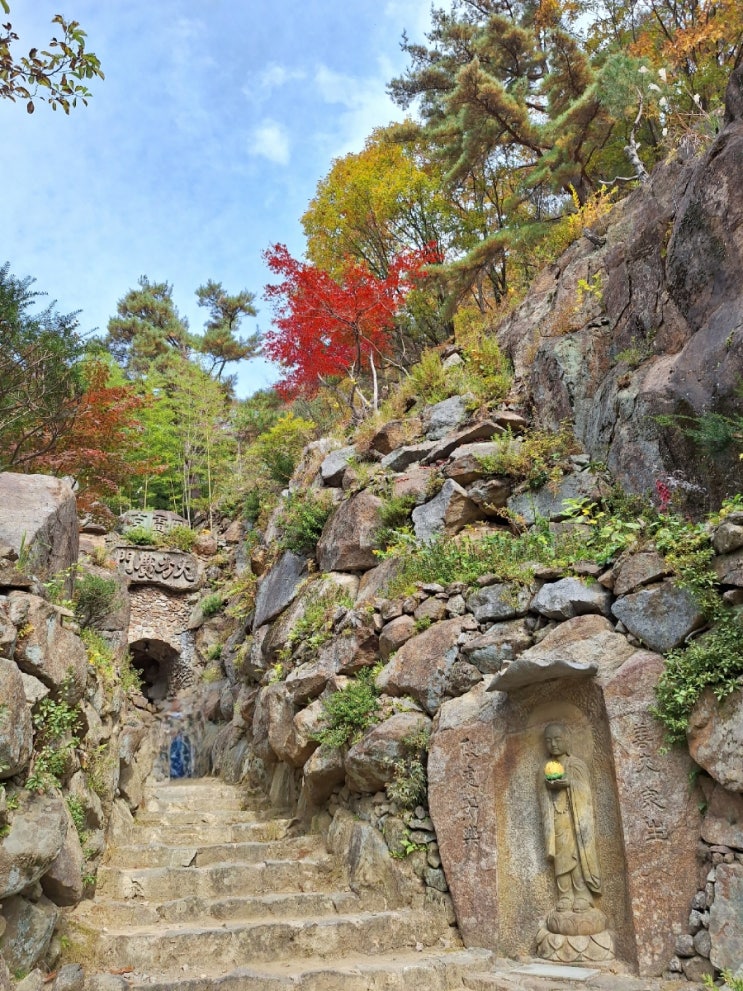 지리산 가을단풍과 경남 가볼만한 곳 서암정사 : 네이버 블로그