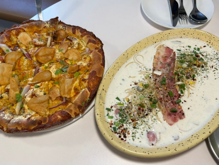 행돼먹20 부산 서면 전포 피자 맛집 수제 도우부터 다양한 토핑까지 인생 피자 맛집 피자드시우 네이버 블로그