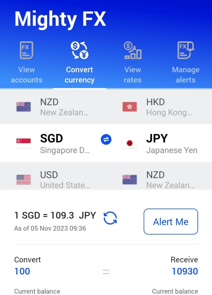 싱가포르 UOB뱅크 Mighty FX시스템 리뷰 : 네이버 블로그