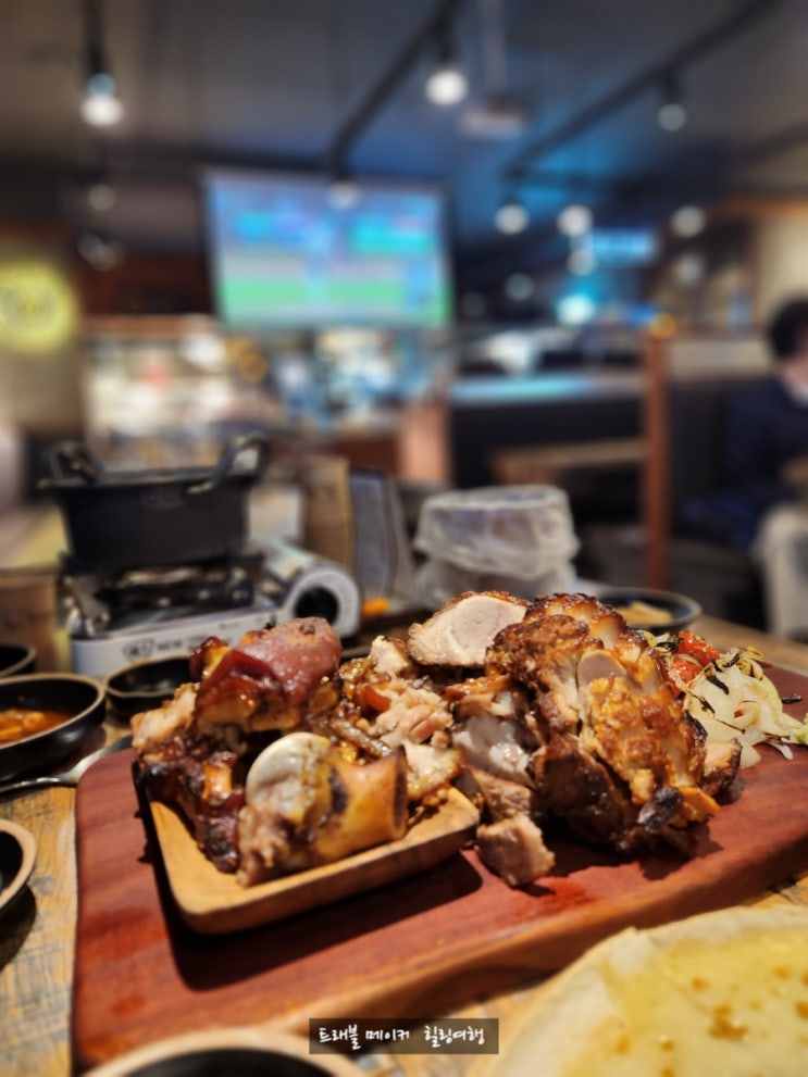 울산족발맛집 화덕에서 구운 족발신선생 명촌점 네이버 블로그