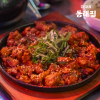 오산대역술집 실내포차 이색 막걸리가 있는 동래집 오산대역점 네이버 블로그