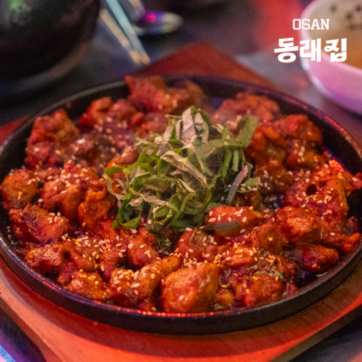 오산대역술집 실내포차 이색 막걸리가 있는 동래집 오산대역점 네이버 블로그