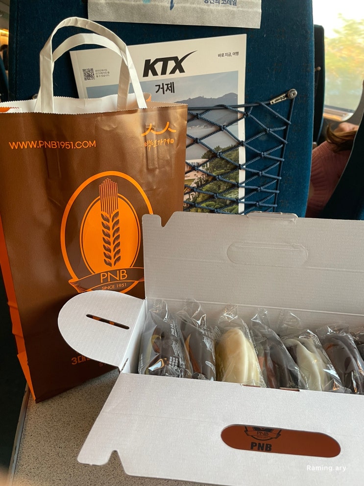 전주여행선물 PNB 풍년제과 초코파이 보관방법, 종류, 가격 : 네이버 블로그