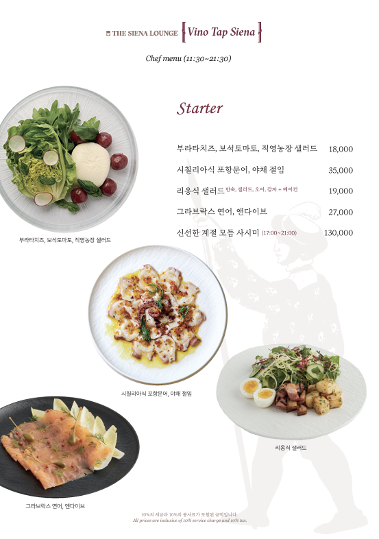 청담동 연말 모임 분위기 좋은 와인바 비노탭시에나 방문 후기 네이버 블로그