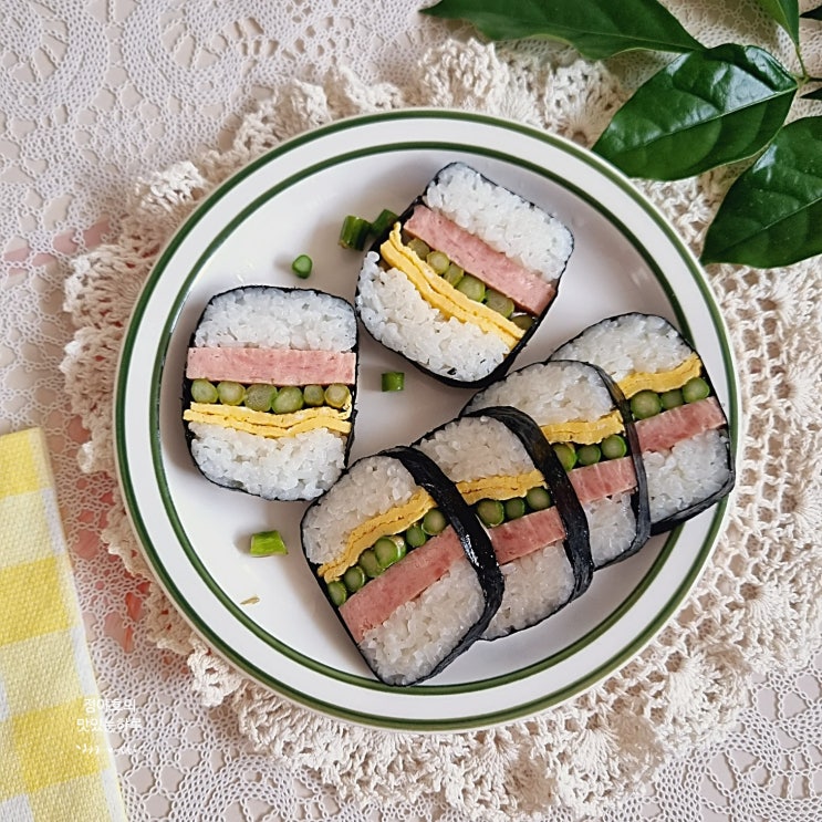 무스비만들기 아스파라거스 요리 스팸무스비 사각김밥 만드는법 네이버 블로그