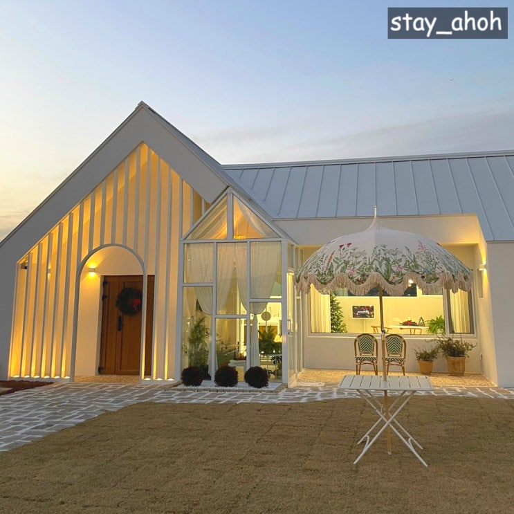 [춘천] 스테이아오 크리스마스 독채 자쿠지 감성숙소 : 네이버 블로그