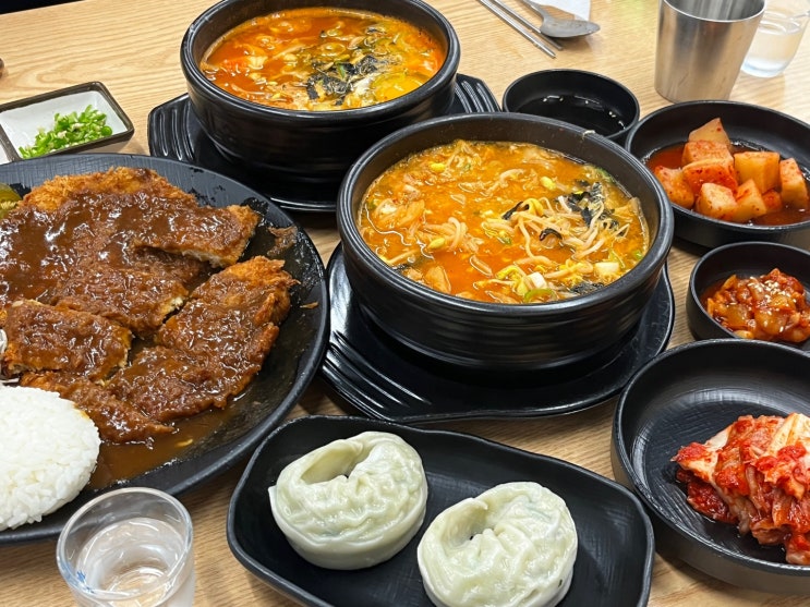 [진주 콩나물국밥맛집] 먹촌골전주콩나물국밥 : 네이버 블로그